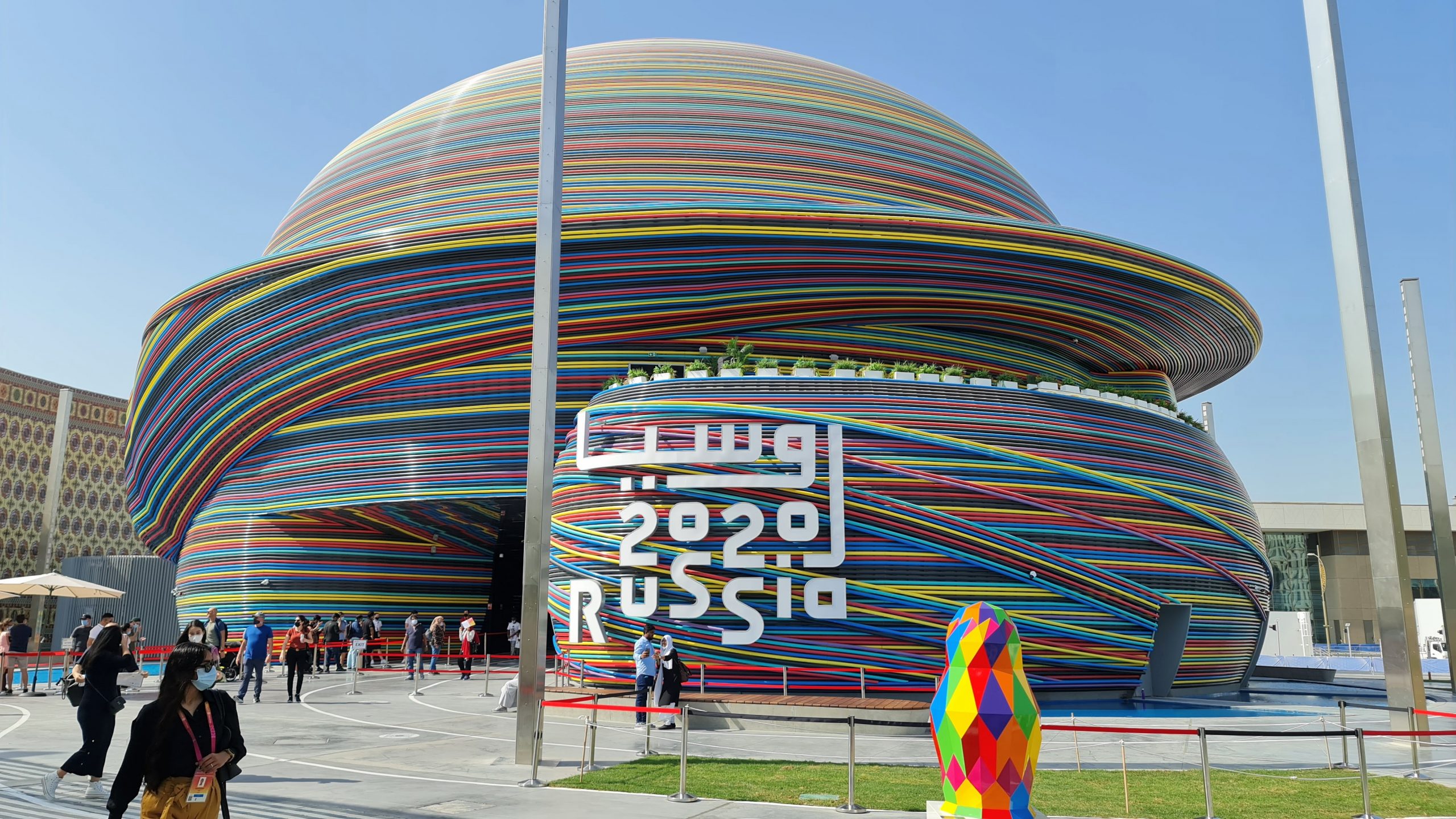 [REPORTAŽA] Šta je taj Dubai Expo 2020 i ima li ga smisla obići ...